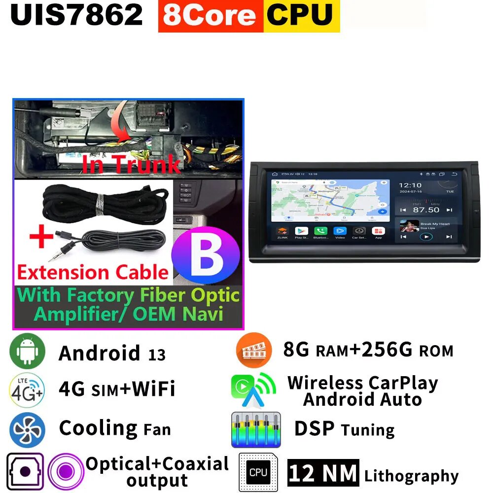 10,25-дюймовый Android 13 8G + 256G автомобильный GPS-навигатор радиоэкран 7862 8G 256G CarPlay