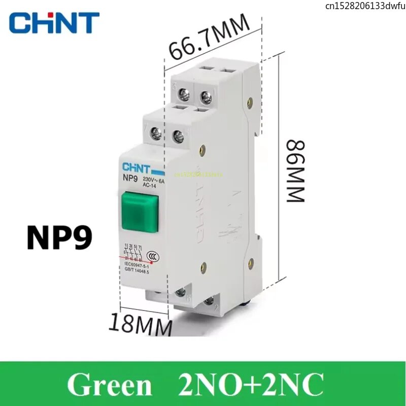 CHINT Тип рейки Кнопка Тип Сигнальная лампа Светодиодная установка 24 В Электрическая коробка Индикатор переменного и постоянного тока NP9 Источник питания 220 В ND9