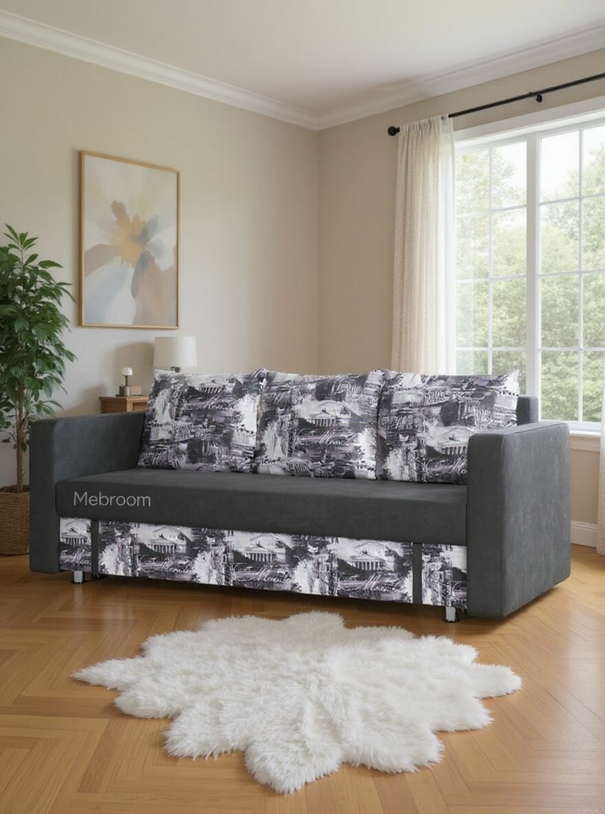 Диван-кровать прямой раскладной "Каприз" с ящиком для белья, вельвет с принтом