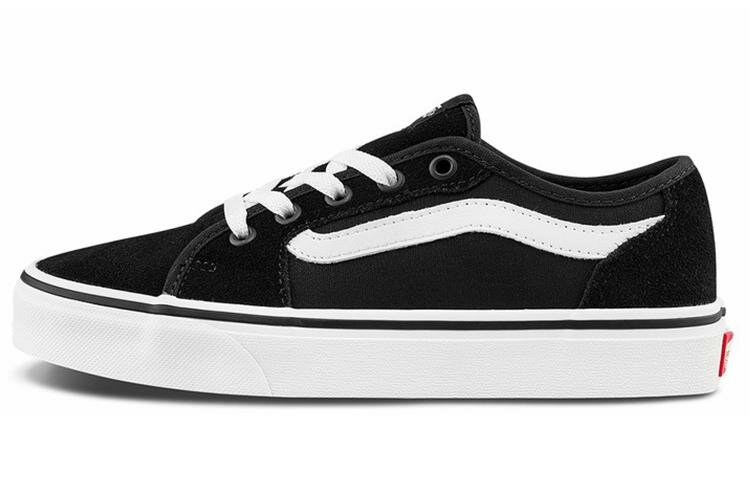 Кроссовки Active Sneakers