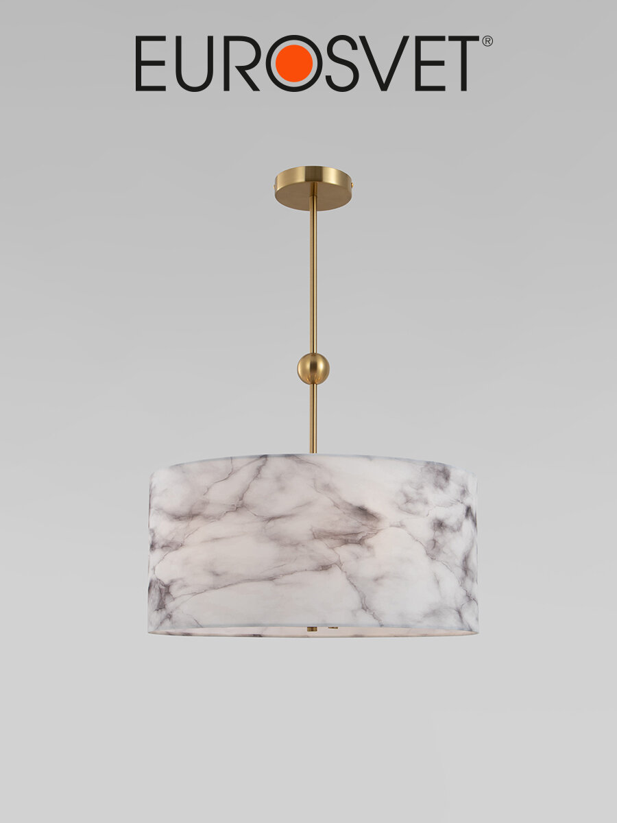 Люстра / Потолочный светильник Eurosvet Brume 60174/5, цвет латунь