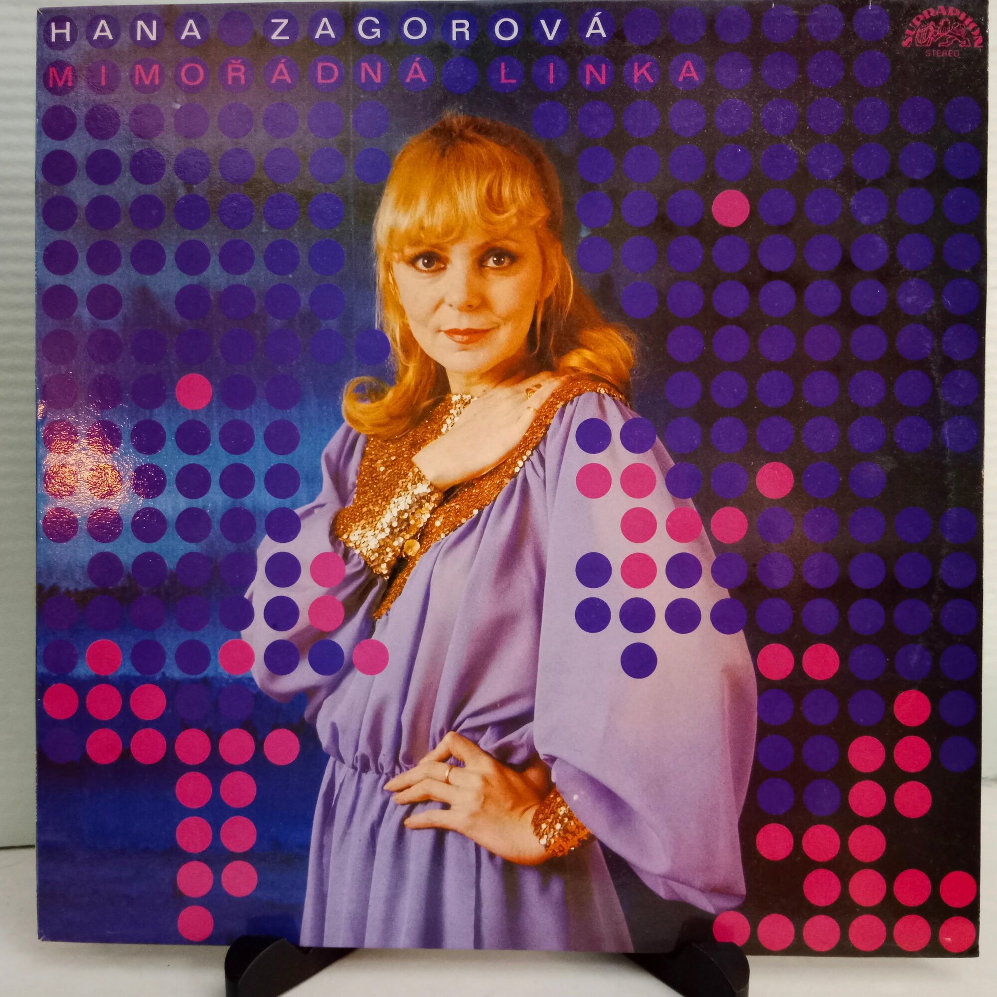 Hana Zagorova - Mimoradna Linka (1LP Supraphon, Чехословакия 1983, NM/EX)