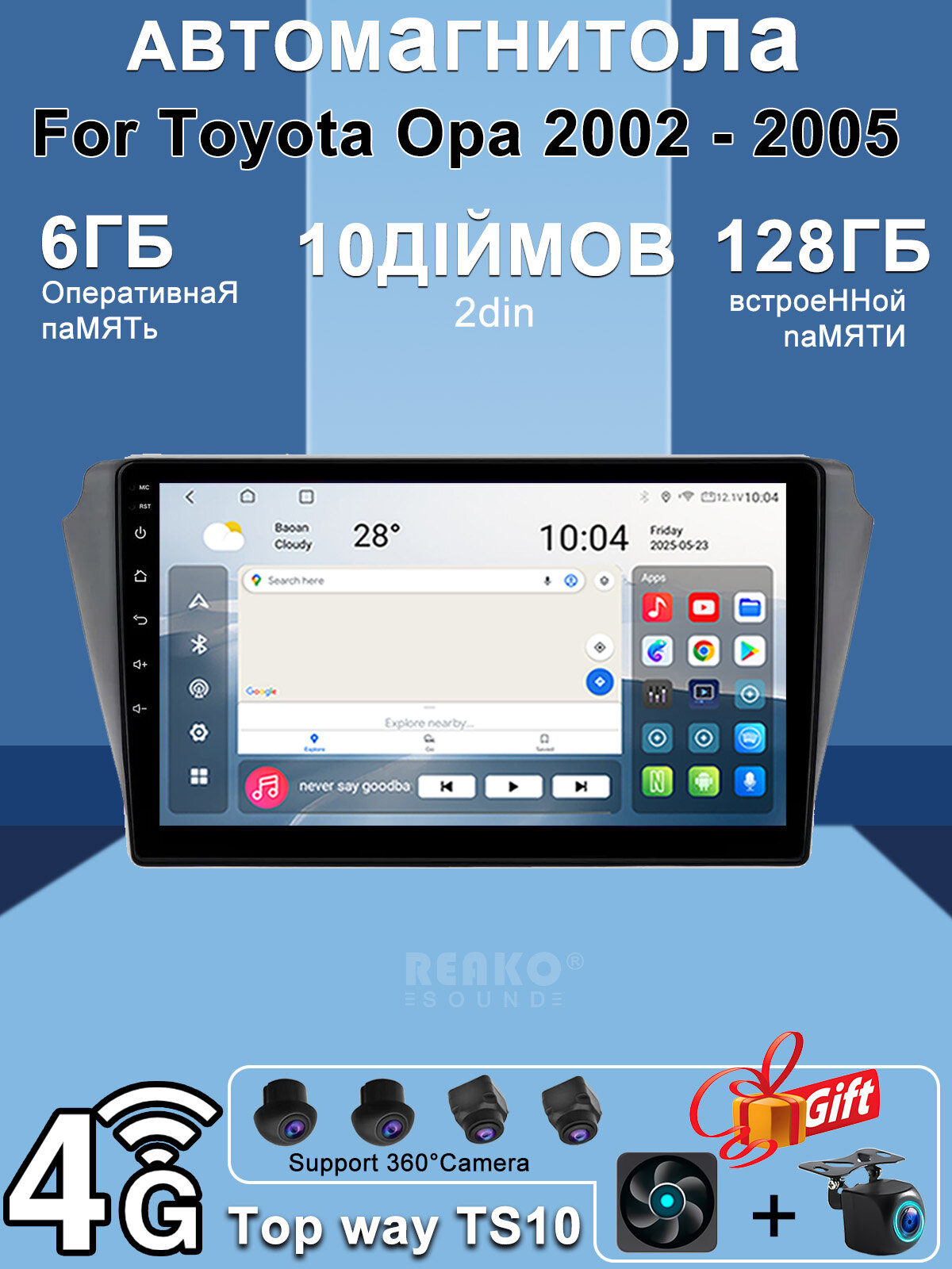 Штатная Магнитола TS10 для Toyota Opa 2002 - 2005, с камерой заднего вида. QLED экран 10.1 дюймов, Wifi 2din с сенсорным экраном, usb и блютузом