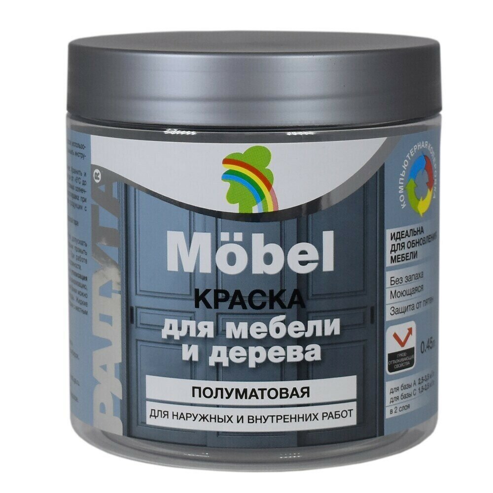 Краска интерьерная Радуга для мебели база А белая 0,45 л