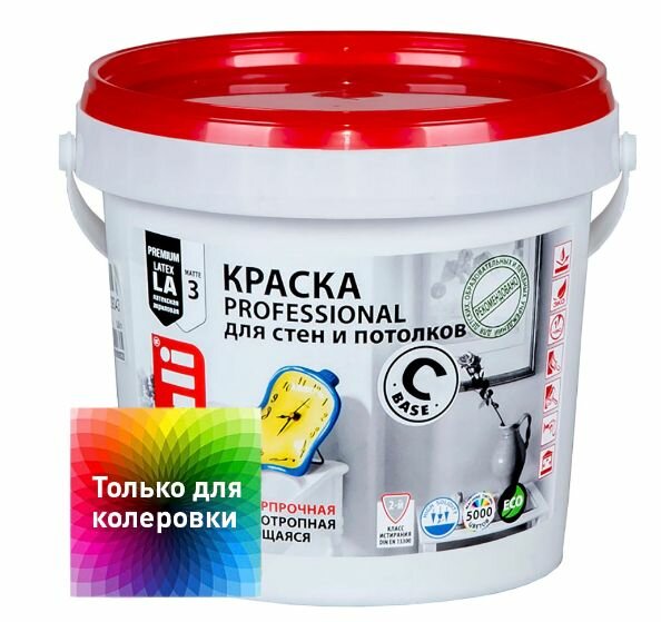 Краска моющаяся акриловая Dali Professional база C 0,9 л