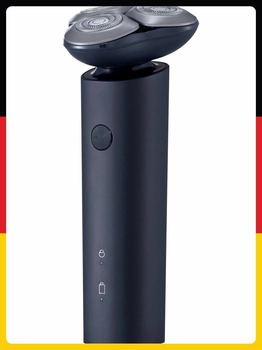 Роторная бритва Xiaomi BHR7456EU 48649, черная