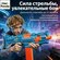 Игрушечное оружие