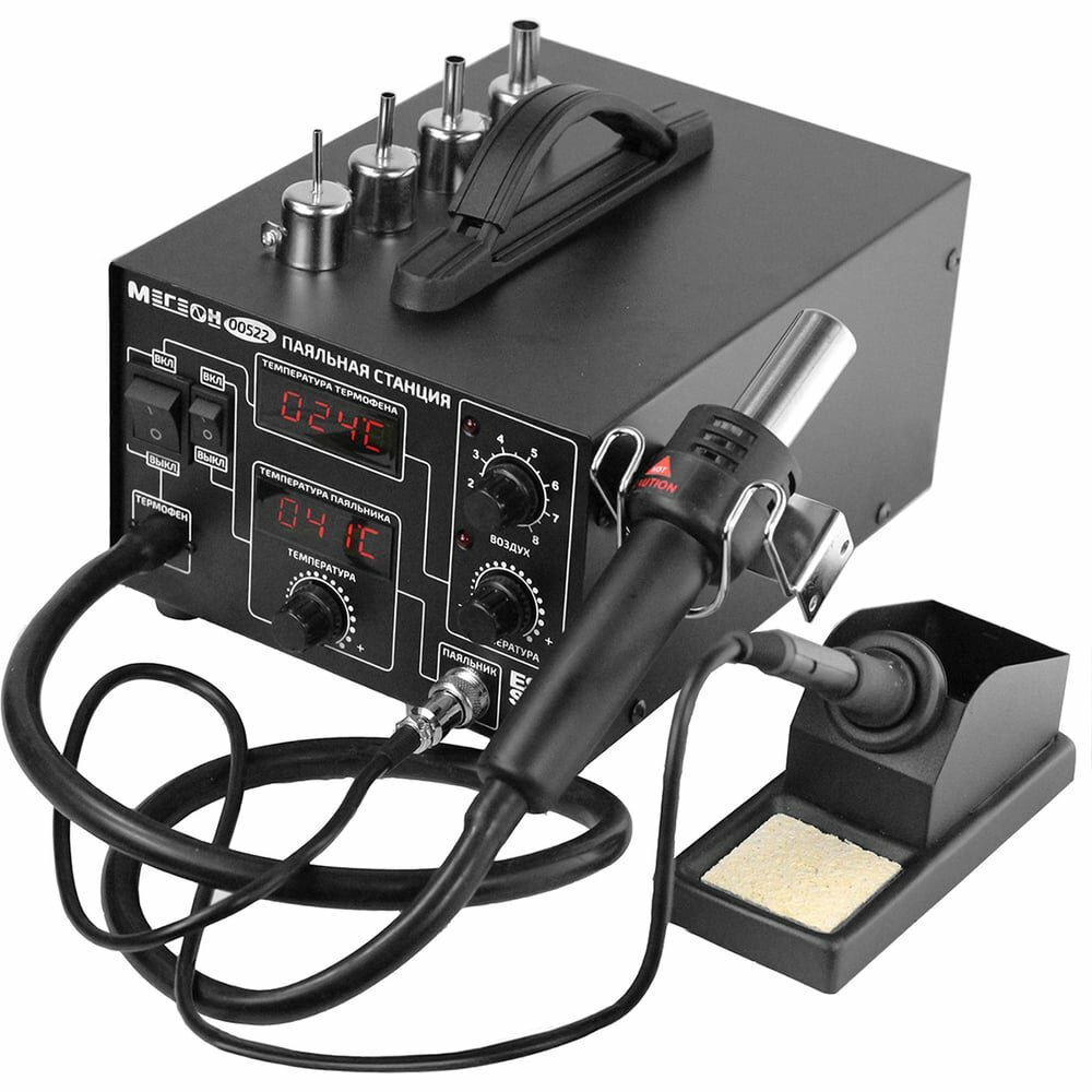 Паяльная станция мегеон 00522 00000003640
