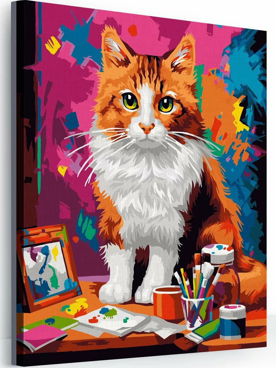 Картина по номерам на холсте с подрамником 40х50 см Пушистый художник