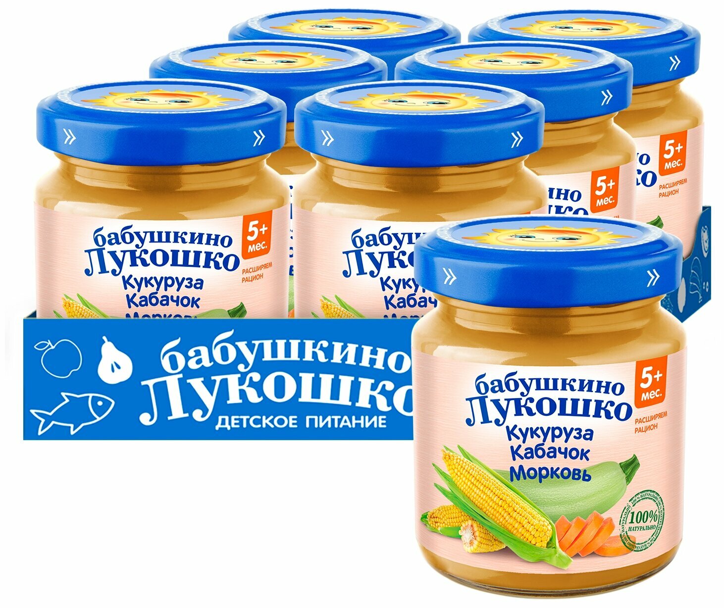 Бабушкино Лукошко кукуруза-кабачок-морковь, с 5 месяцев, 100 г, 6 шт.