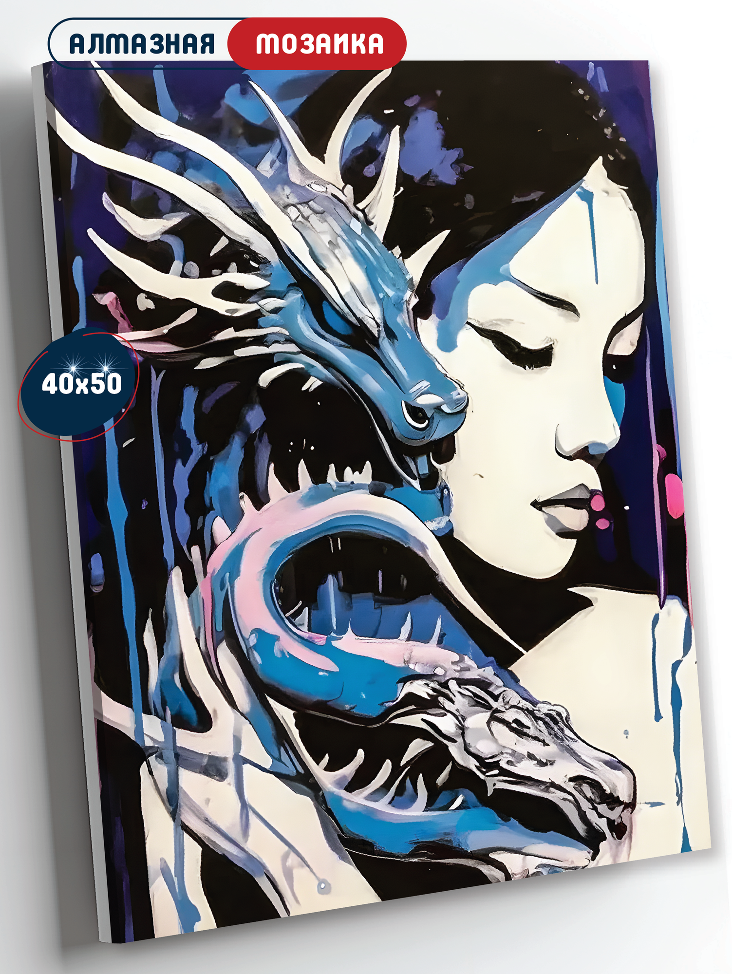 Алмазная мозаика 40х50 на подрамнике картина стразами алмазная вышивка девушка