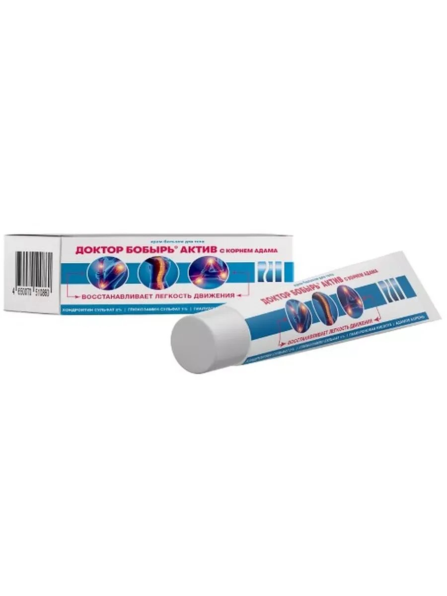 Доктор Бобырь Актив Крем-бальзам Для Тела 100мл