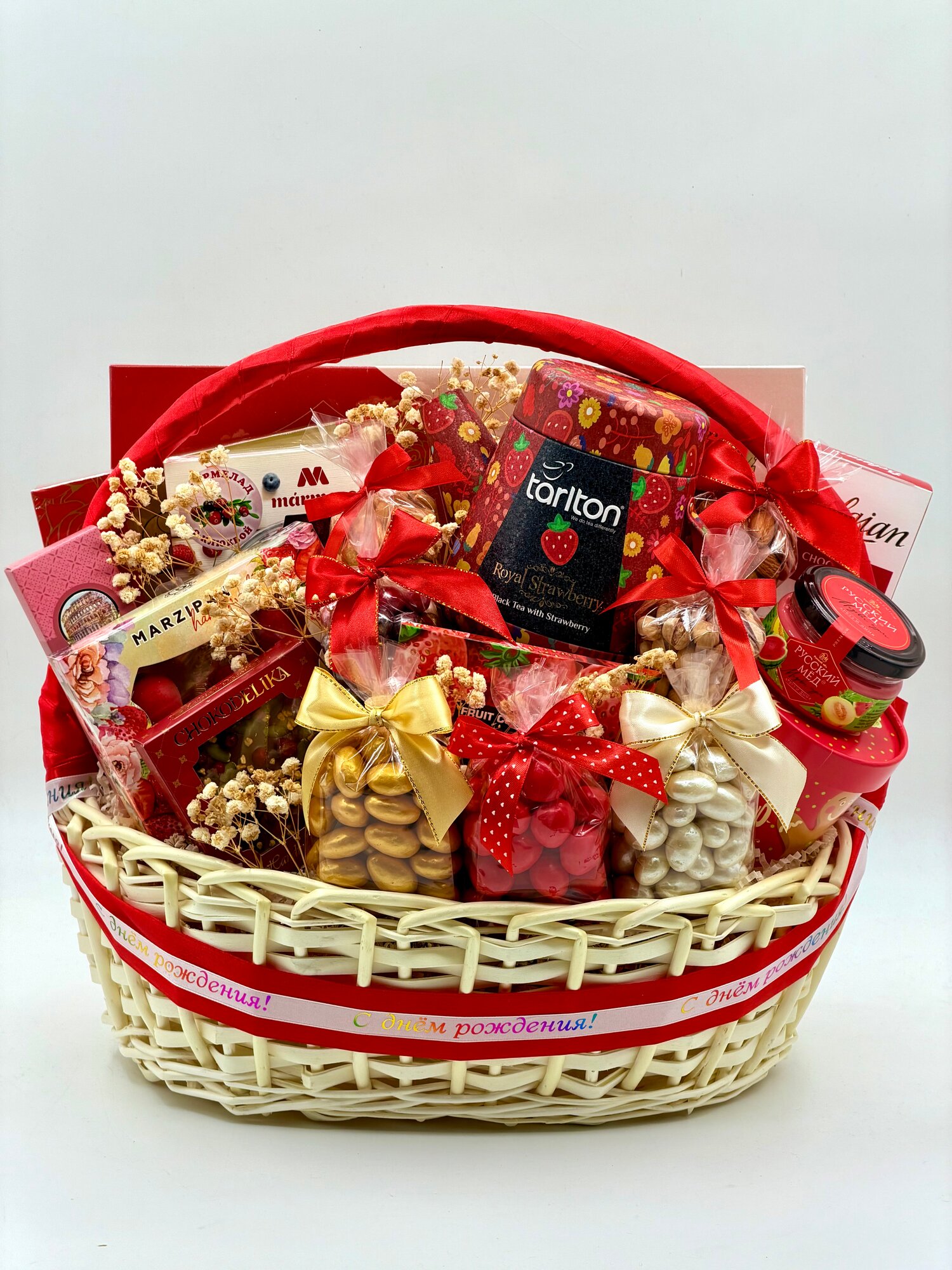 Подарочная корзина "Праздничная"