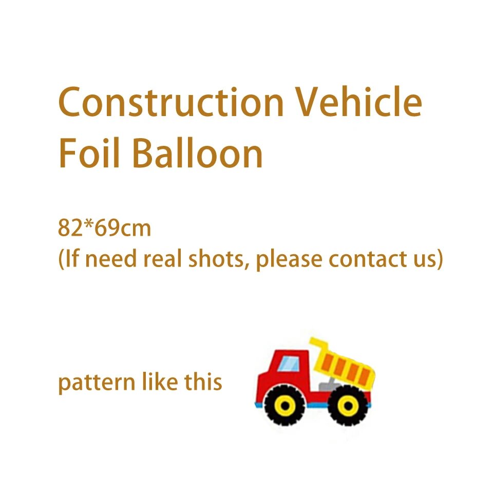 Набор для детского душа "Строительный трактор" 1pc truck balloon