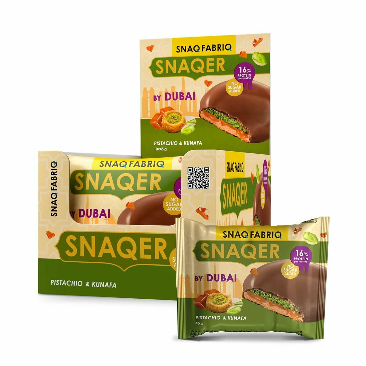 Печенье SNAQ FABRIQ "Фисташка и конуфа" без сахара 45г, шоу-бокс (СФ146), 60 уп.