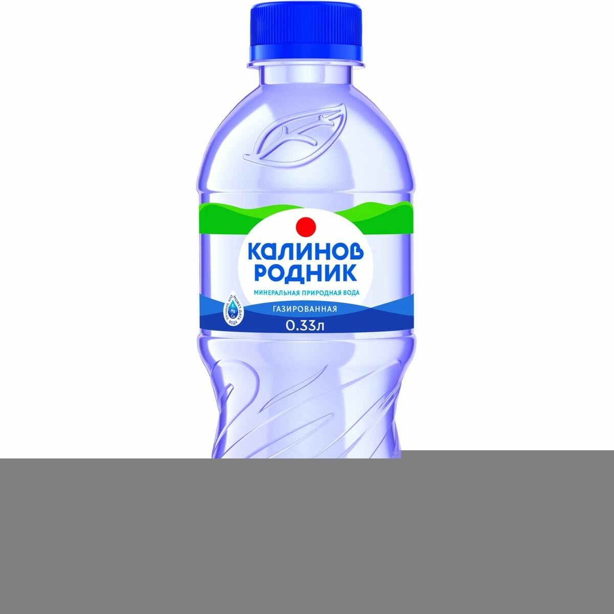 Вода минеральная Калинов Родник природ стол пит газированная ПЭТ 0,33л (2504937)