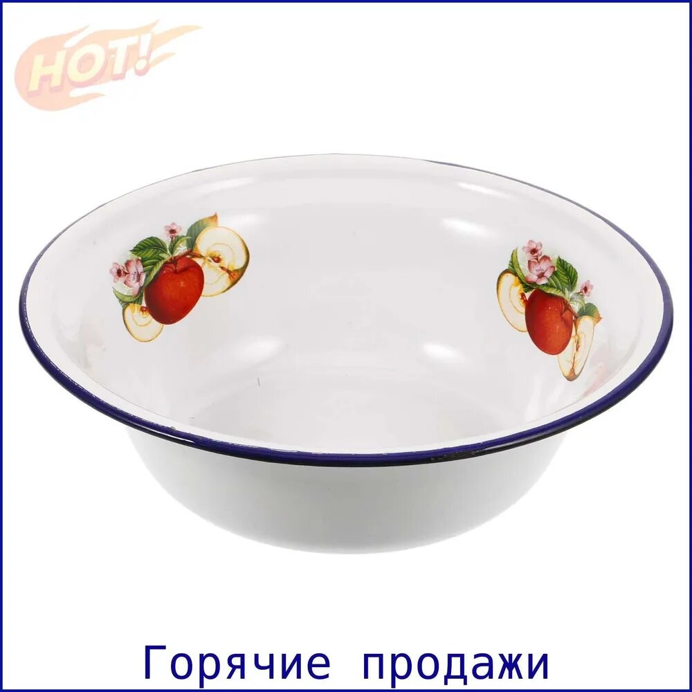 Супница, бульонница — фото 1