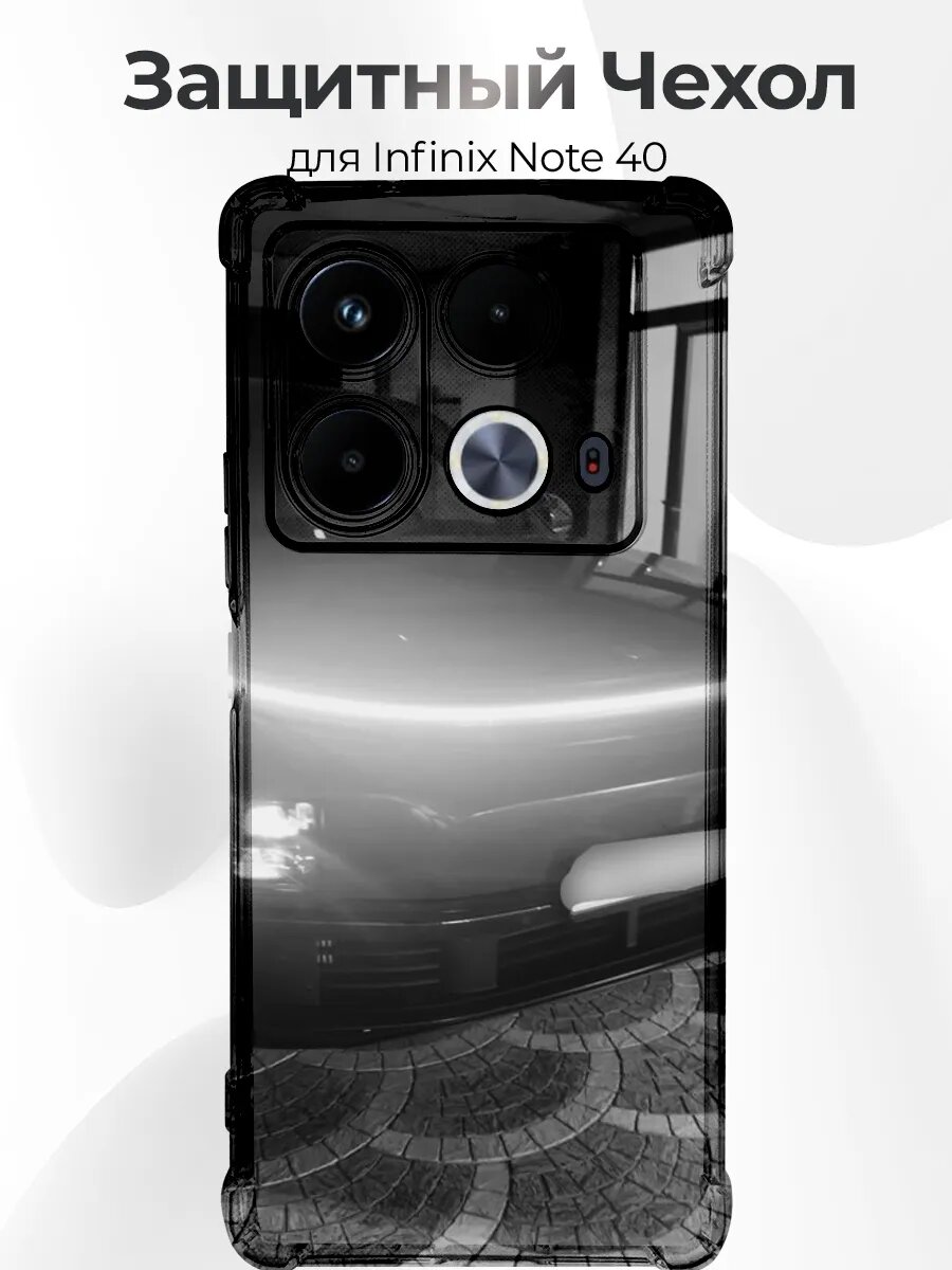 Infinix Note 40 Li Auto L9 чёрный белый