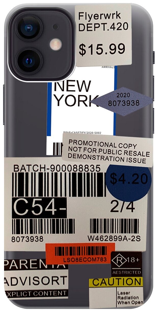 Силиконовый чехол на Apple iPhone 12 Mini / Эпл Айфон 12 мини с рисунком "Flight to New York"