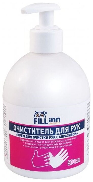 Очиститель для рук Fill Inn, 500 мл