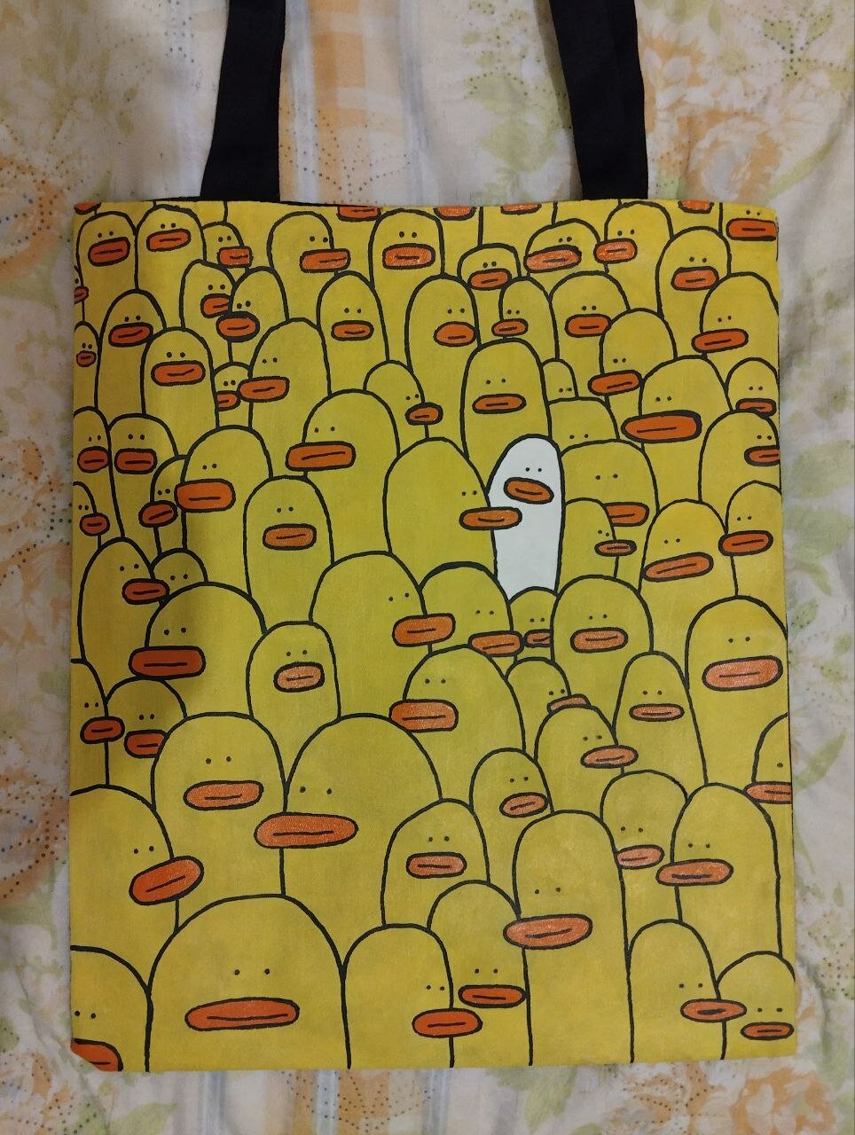 Сумка шоппер