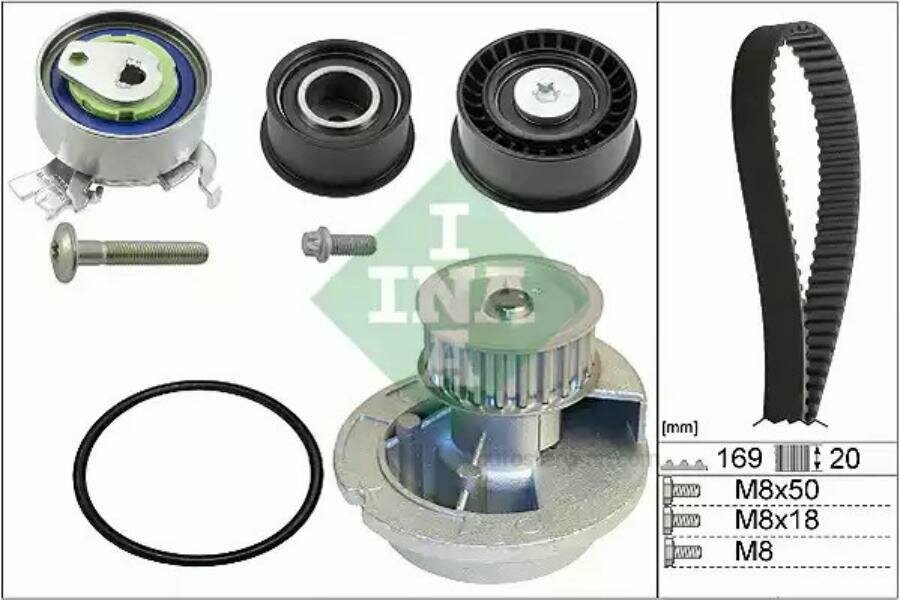 INA 530007831 Ремкомплект ГРМ с водяным насосом OPEL Vectra B (95-03)