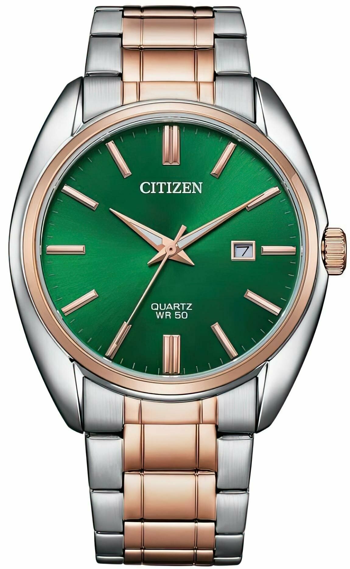 Наручные часы Quartz