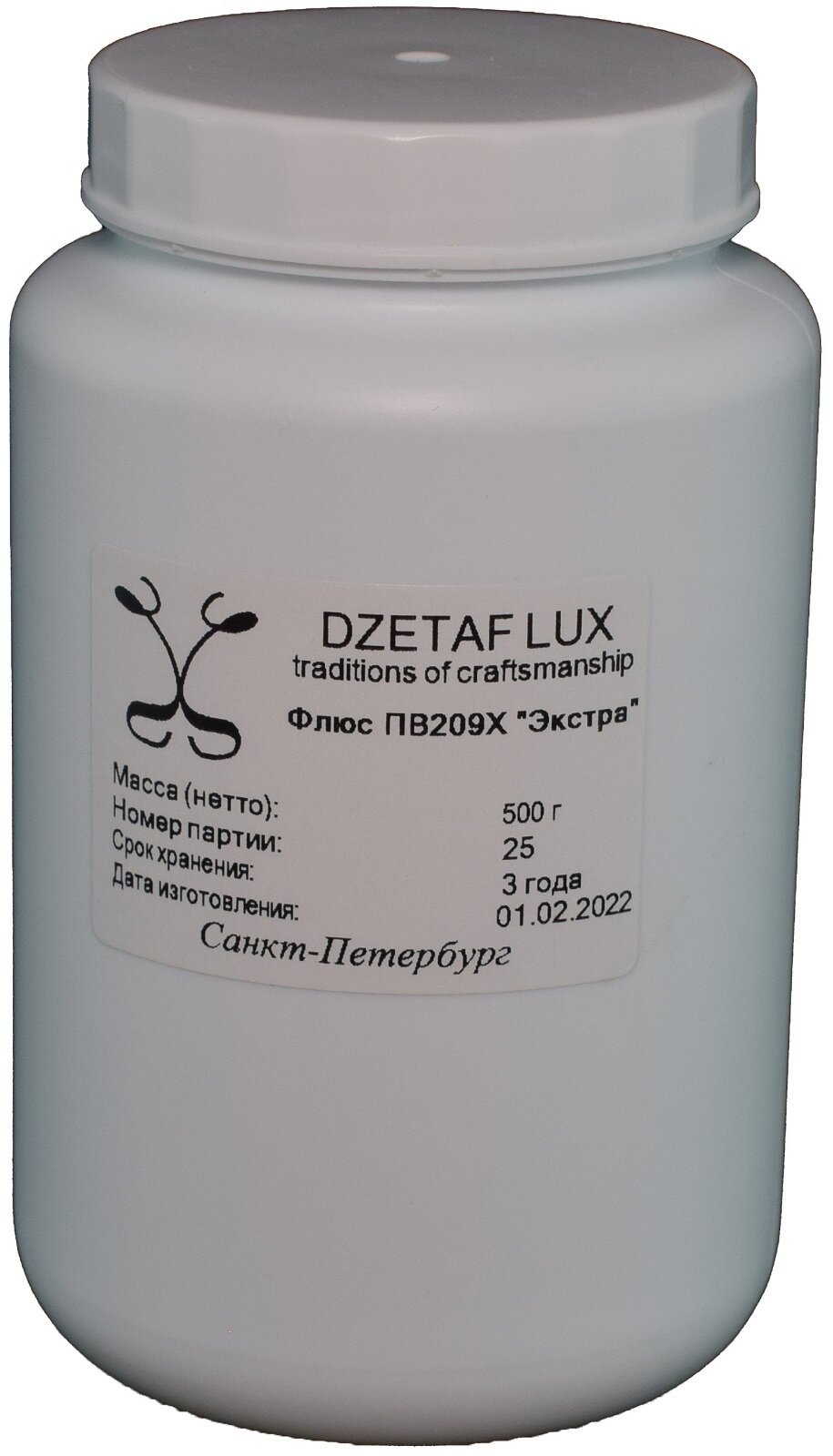 Флюс ПВ209Х Экстра 500 г