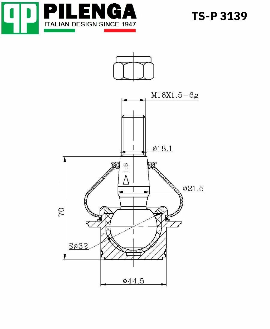Шаровая опора Pilenga TSP3139, для легковых автомобилей — фото 1