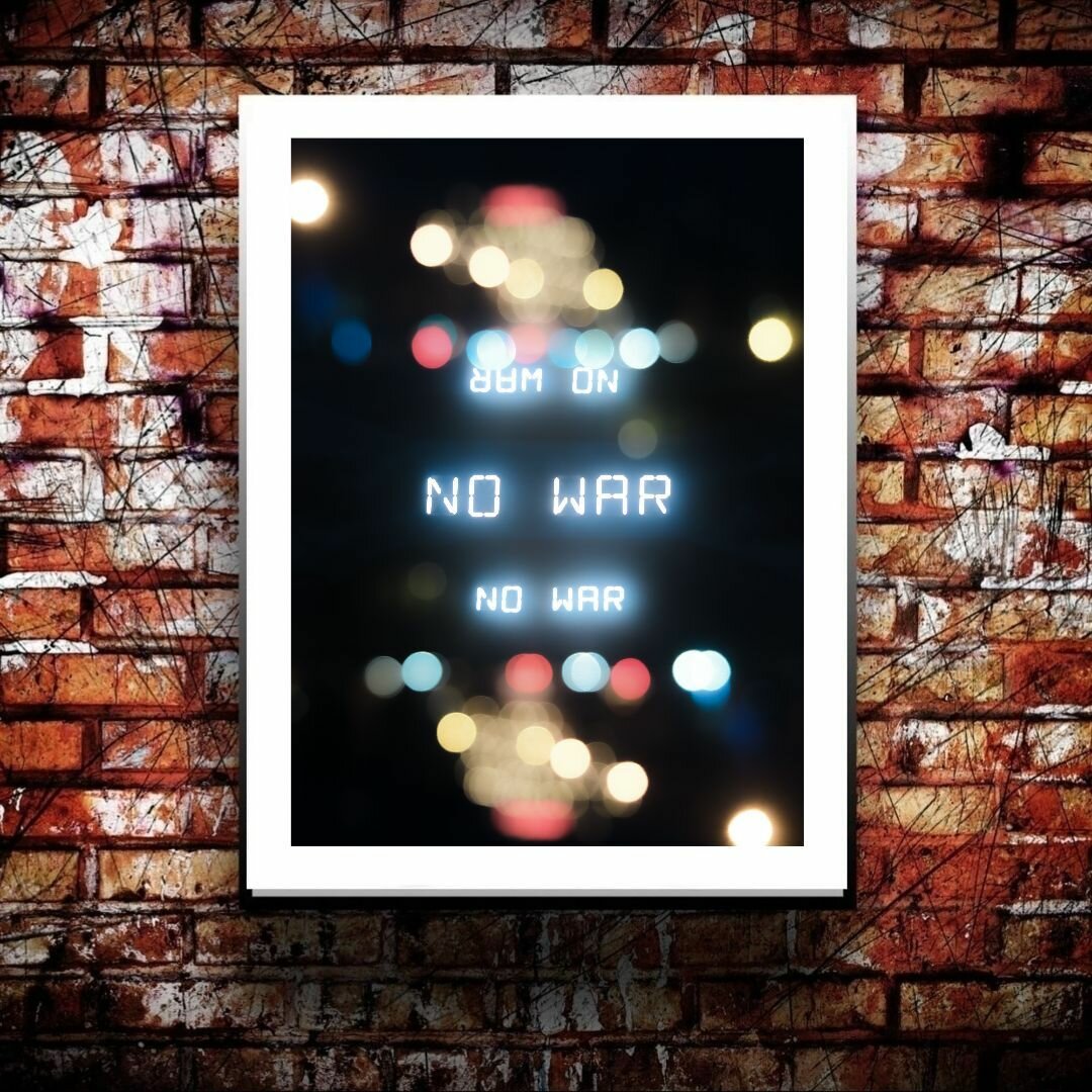 Постер "No war - нет войне" от Cool Eshe из коллекции "Креатив", плакат на стену А4 (29,7 х 21 см) для интерьера