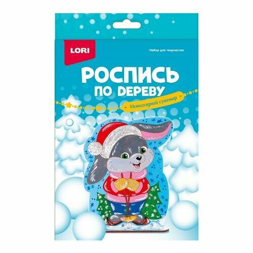 LORI Роспись По Дереву Новогодний сувенир. Зайка на лыжах (символ года 2023, комплект материалов для