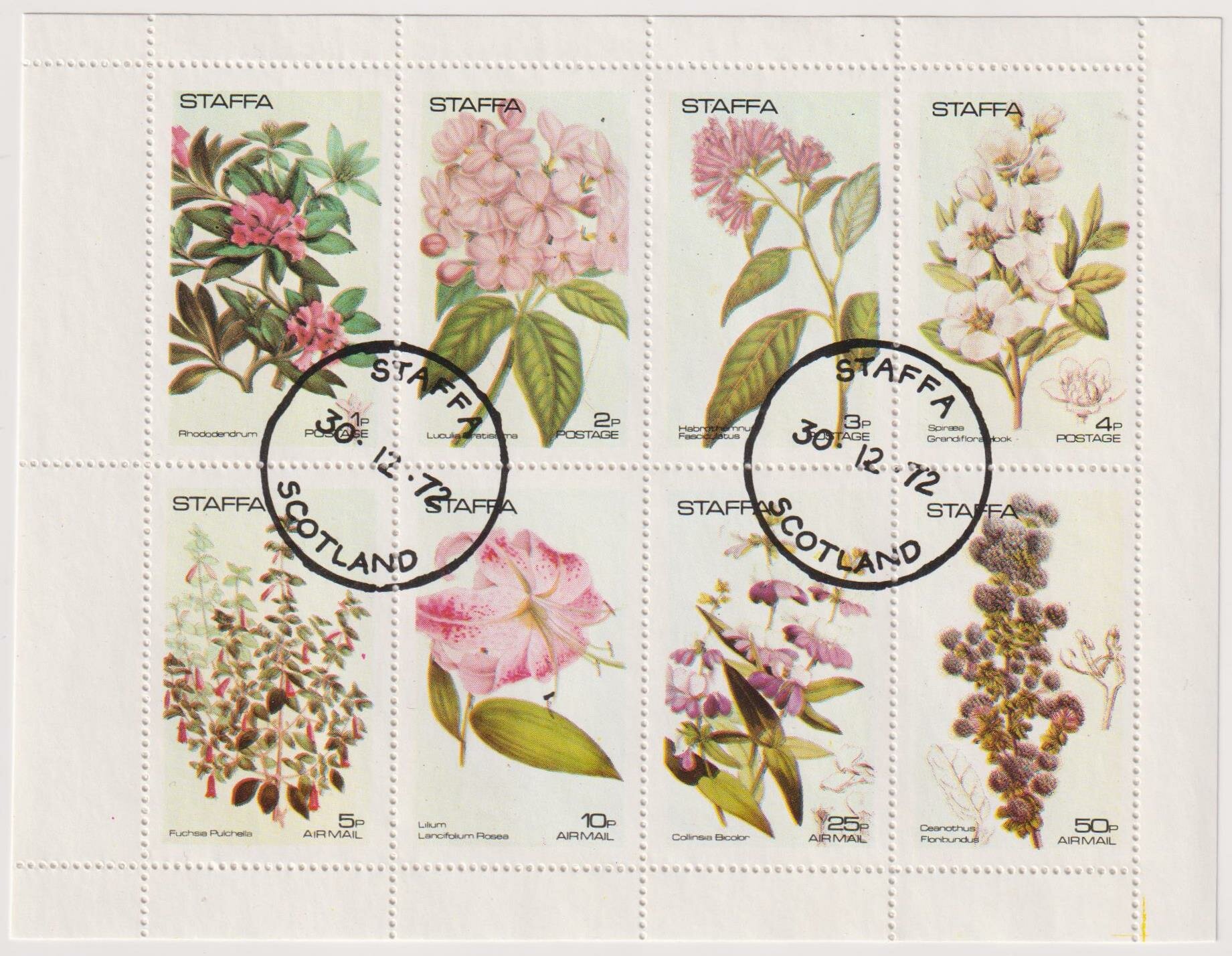 Почтовые марки Виртландия 1972г. "Цветы - фантастика" Цветы U