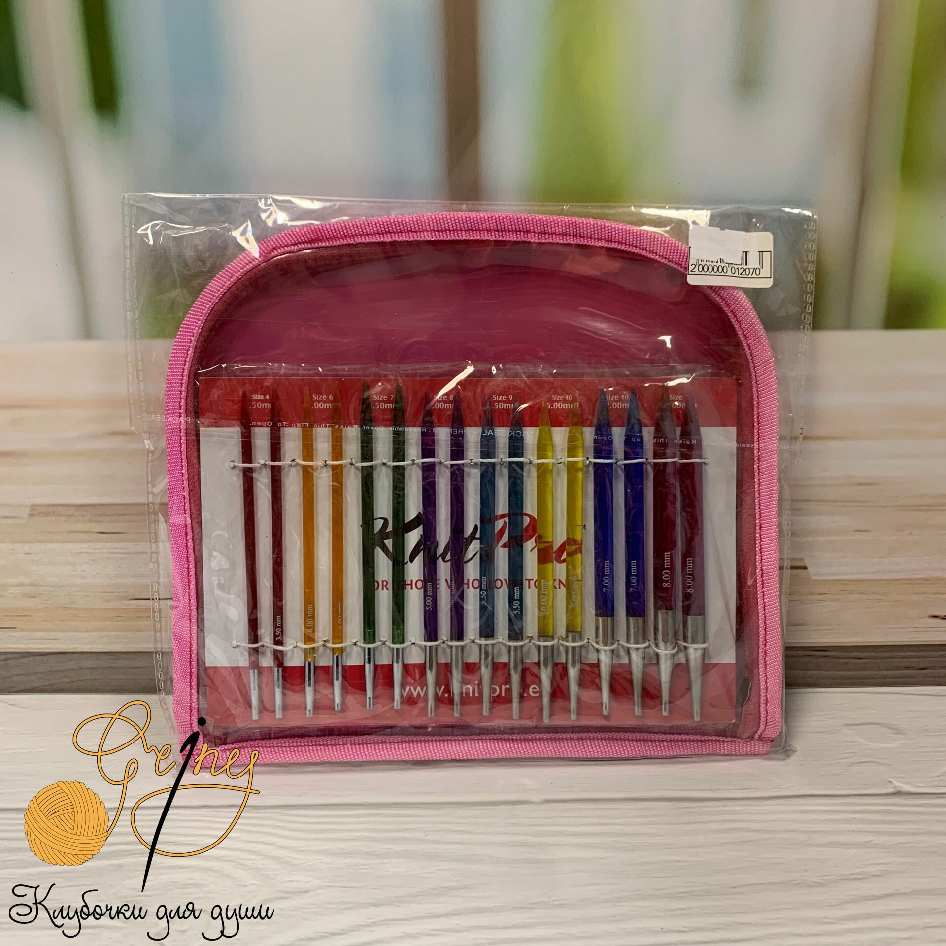 Набор съемных спиц для ручного вязания KnitPro Trends Deluxe акрил/металл в сумочке , комплект 1 шт