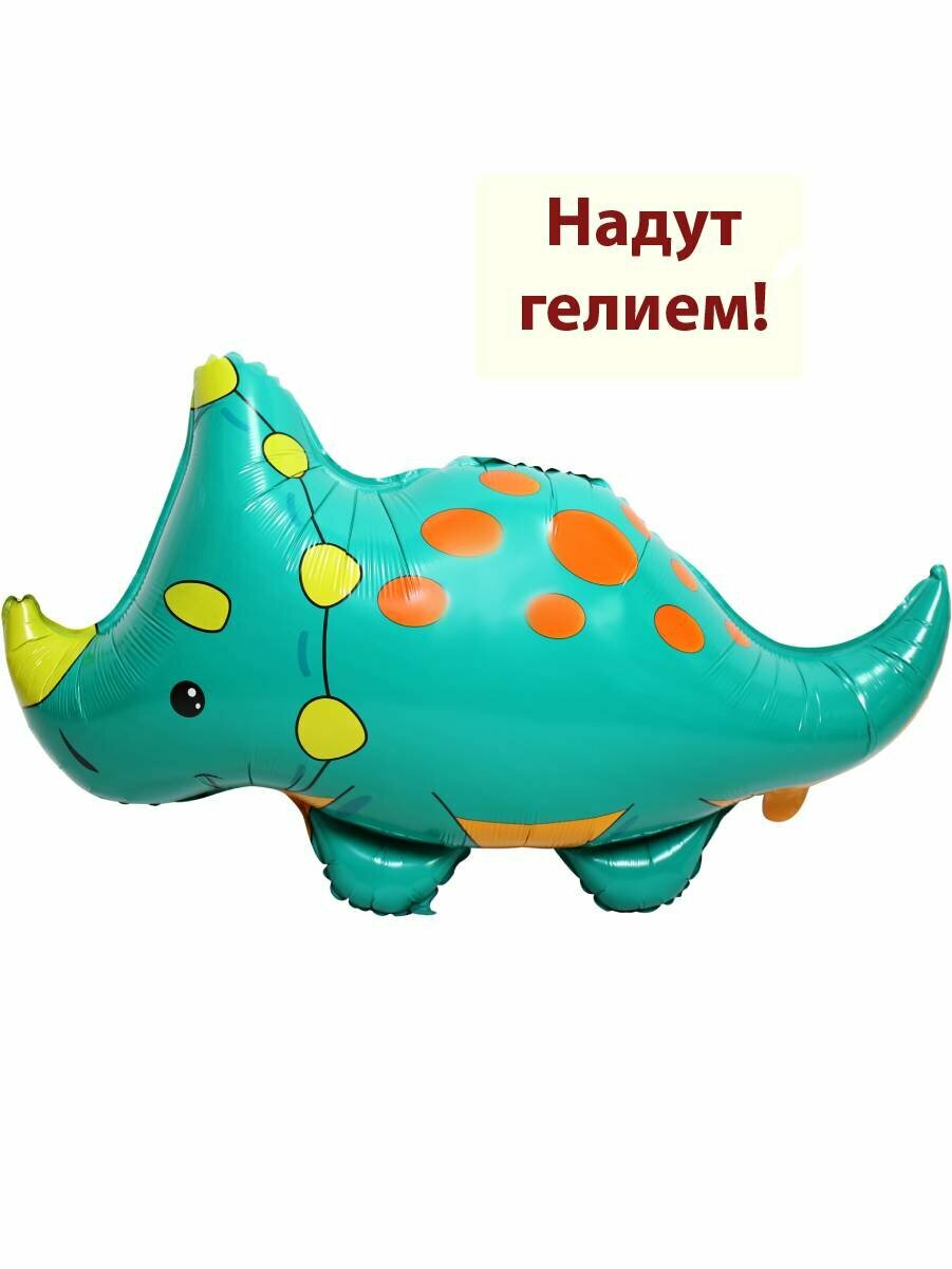 Воздушный шар с гелием фольгированная фигура динозавр Трицератопс мятный 1шт