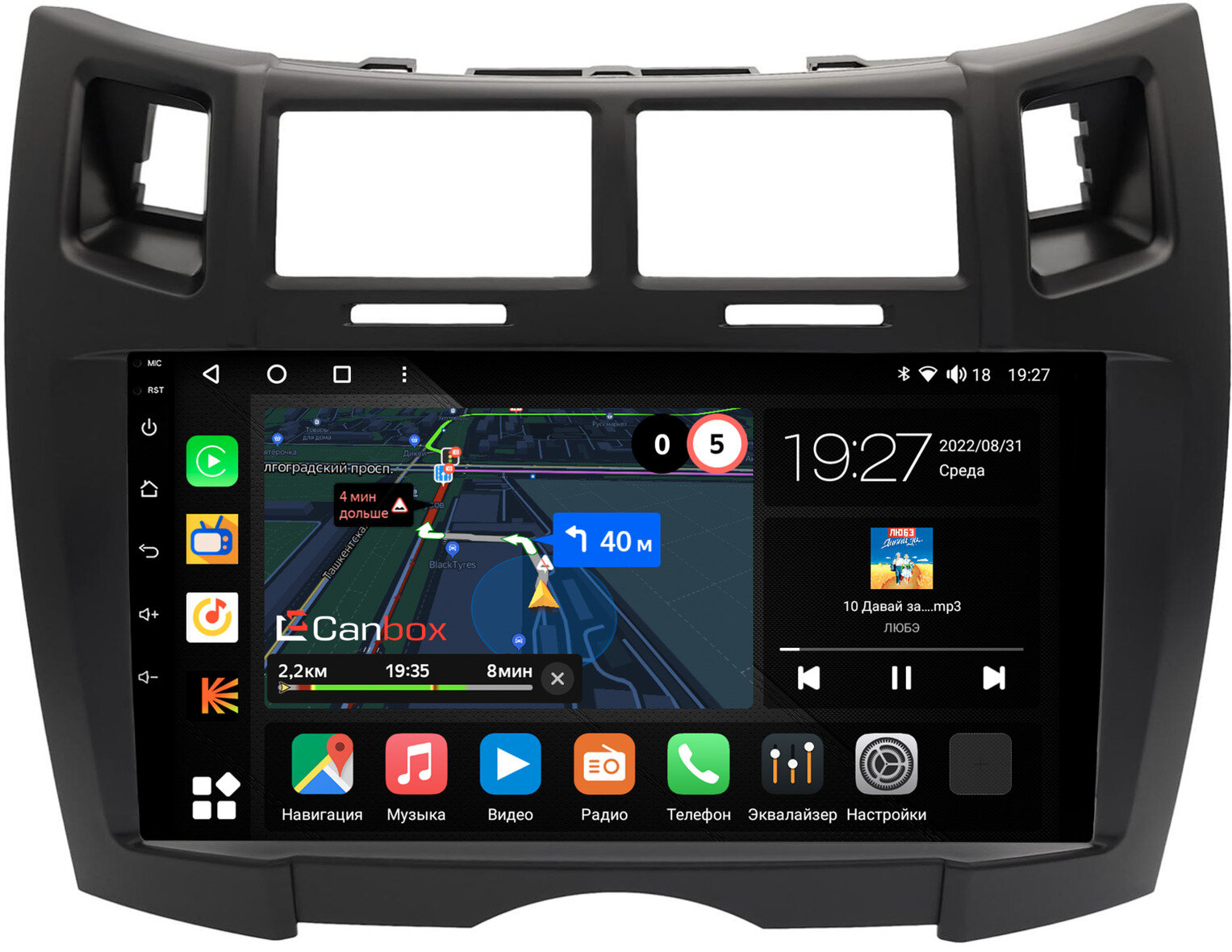 Штатная магнитола Canbox M-Line 4544-9-1700 Toyota Vitz 2 (XP90), Yaris 2 2005-2012 (черная матовая, Тип 2) Android 10 (4G-SIM, 2/32, DSP, QLed)
