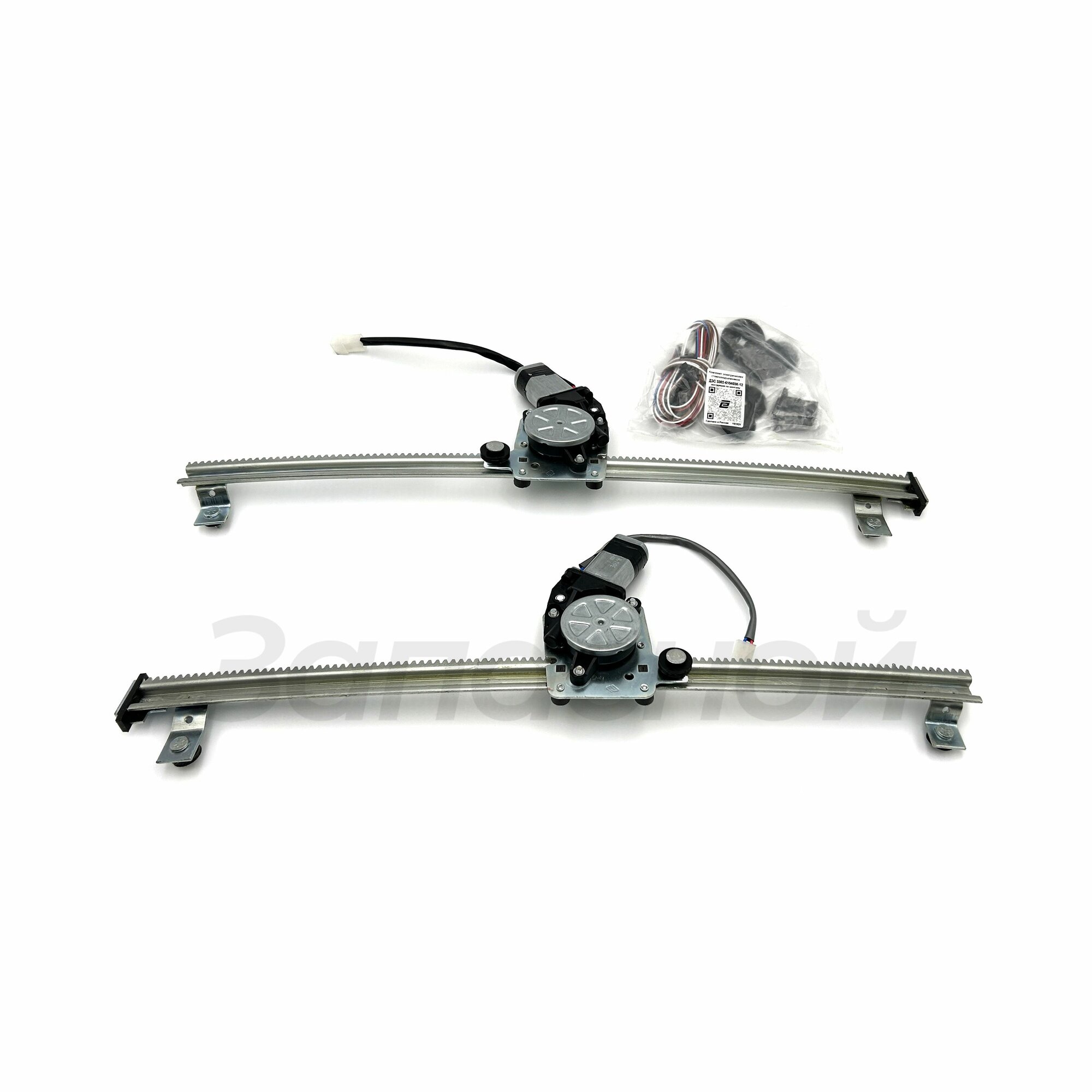Электростеклоподьёмники (реечный, комплект на 2 двери) для а/м Газель 3302 Бизнес - ДЗС арт. 3302.610403К-12