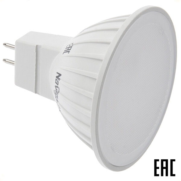 Лампа светодиодная MR16 т/б свет 6Вт 80551 NLL-MR16-6-230-3K-GU5.3-FR-SV 430Лм 3000К Navigator (2 шт. в комплекте)