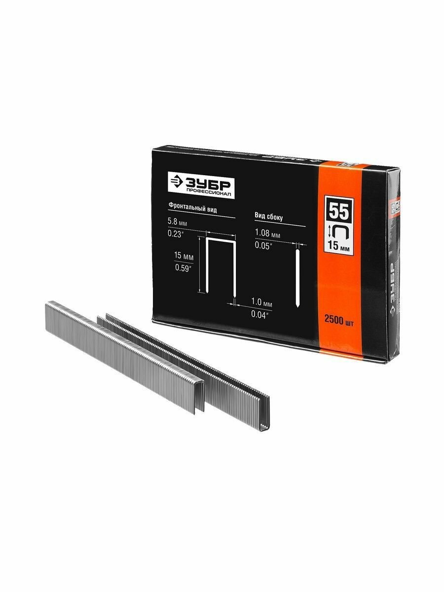 Скобы для степлера ЗУБР 31855-15