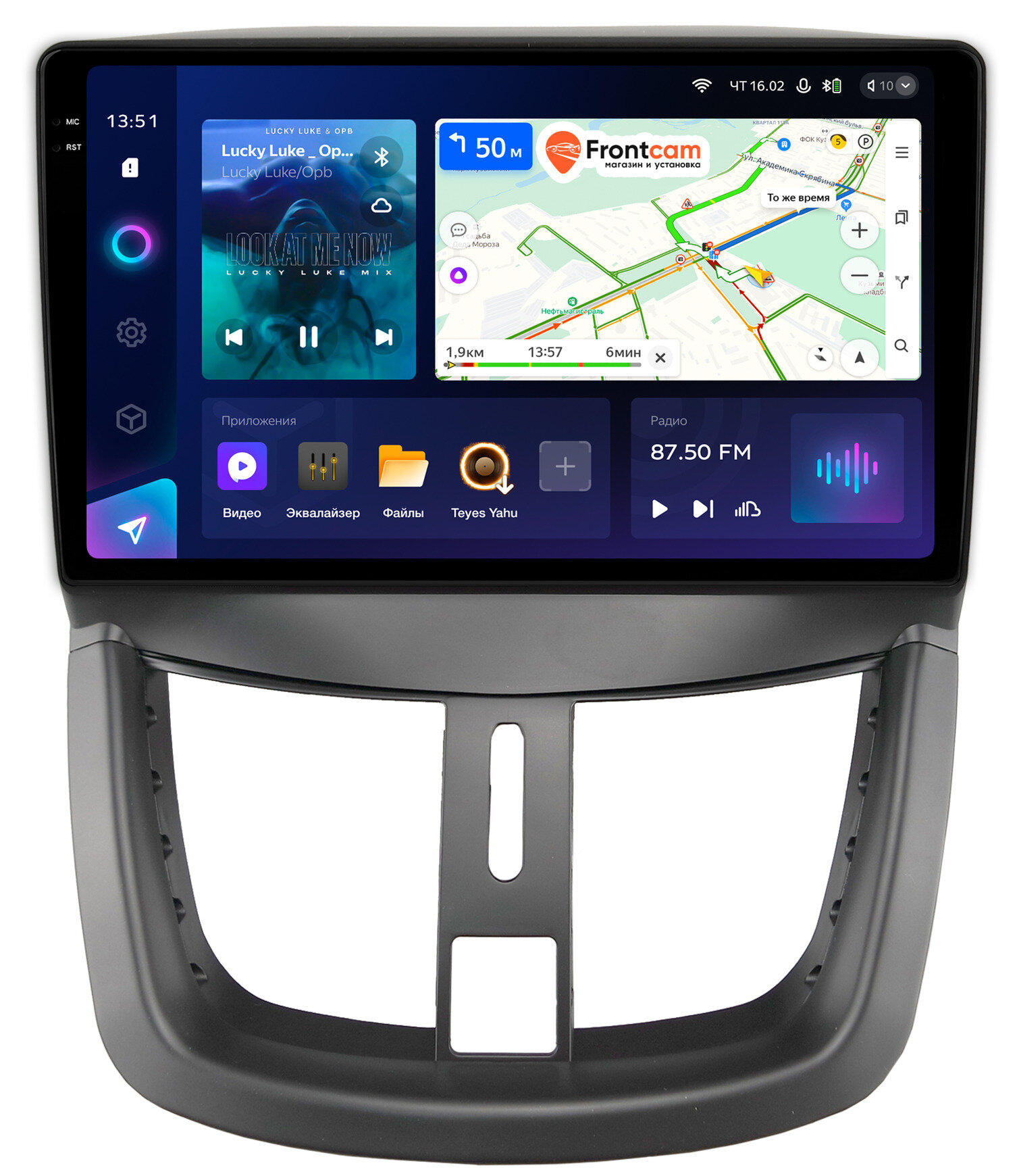 Штатная магнитола Teyes CC3 2K 6/128 9.5" RM-9203 Peugeot 207 2006-2015, 207i (Iran Khodro) 2016-2024 Android 10 (4G-SIM, DSP, QLed)