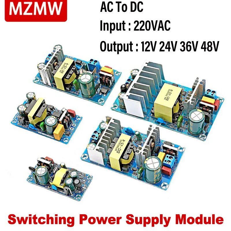 MZMW Импульсный источник питания 220В 24V 2A