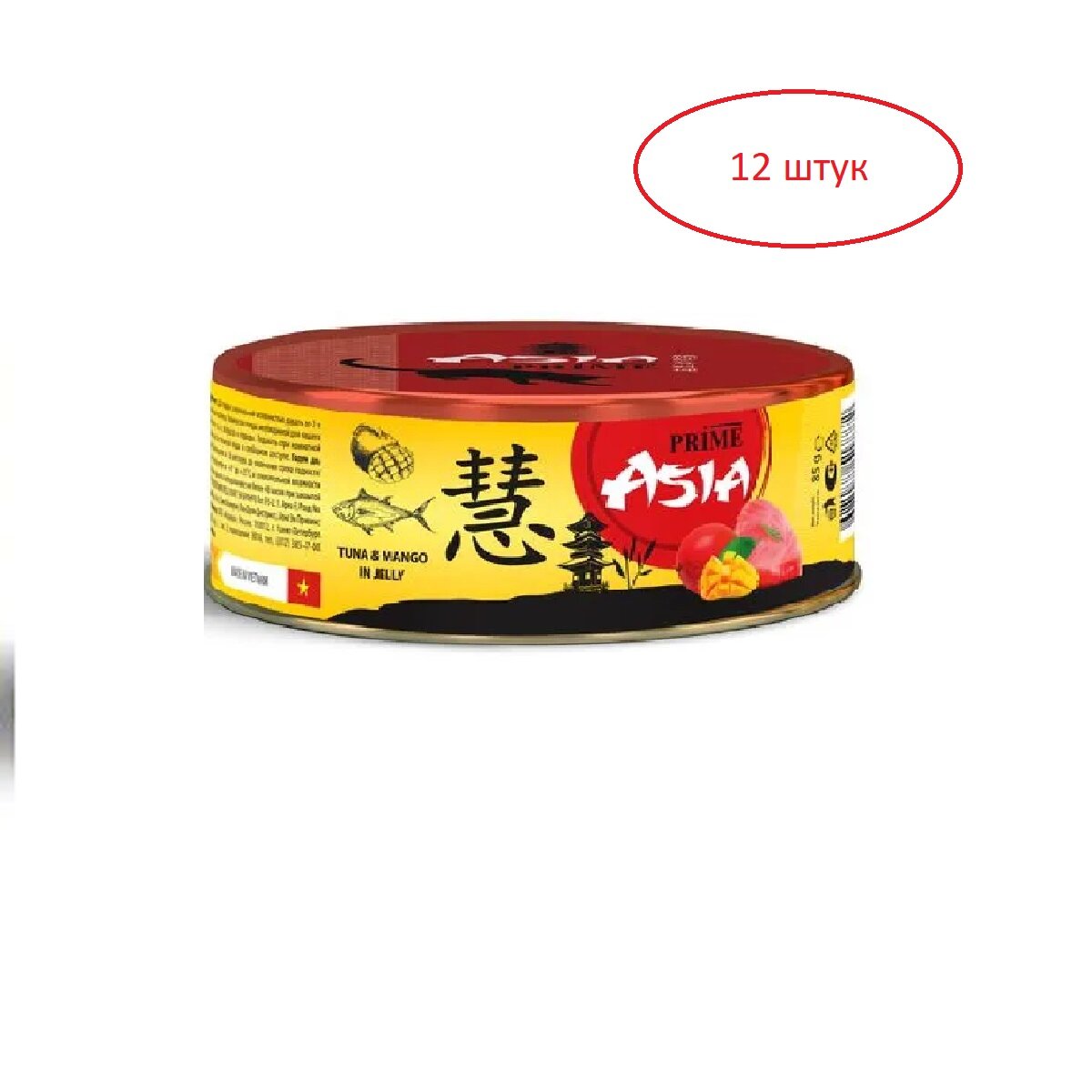 PRIME ASIA корм влажный Тунец с манго в желе для кошек 85г (12 шт)