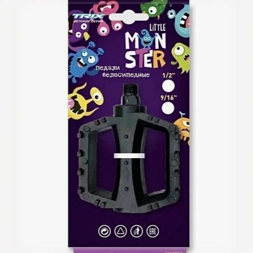 Педали детские TRIX Little Monster, пластиковые, 100x80мм, резьба 9/16", с шипами, черные