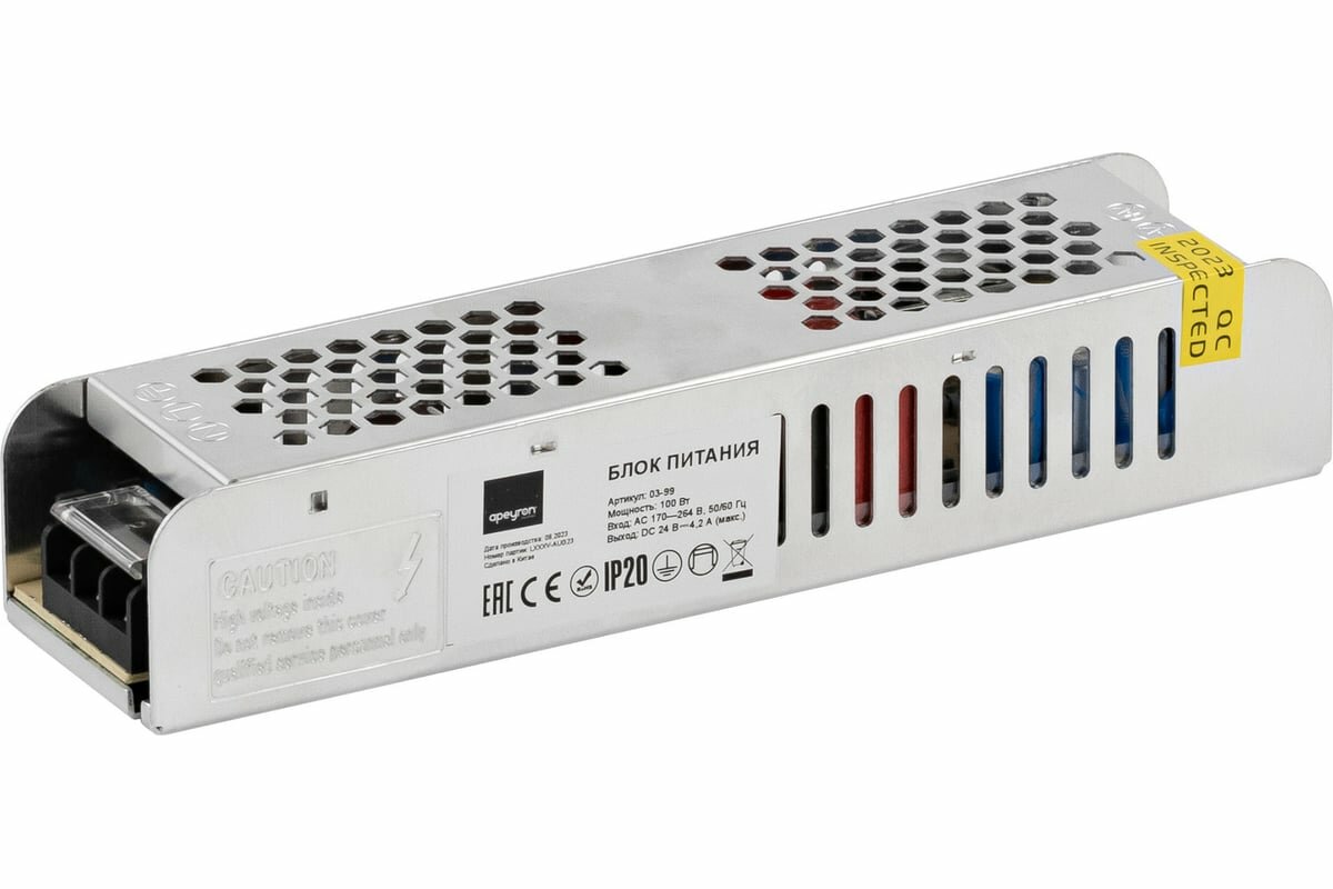 Apeyron Блок питания 24В 100Вт IP20 алюминий slim серебро 170-264В 4,2A 03-99