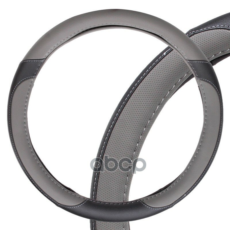Оплетка на руль, искусственная кожа с перфорацией, серая/черная, 38 см / M AIRLINE арт. AWCSL02M