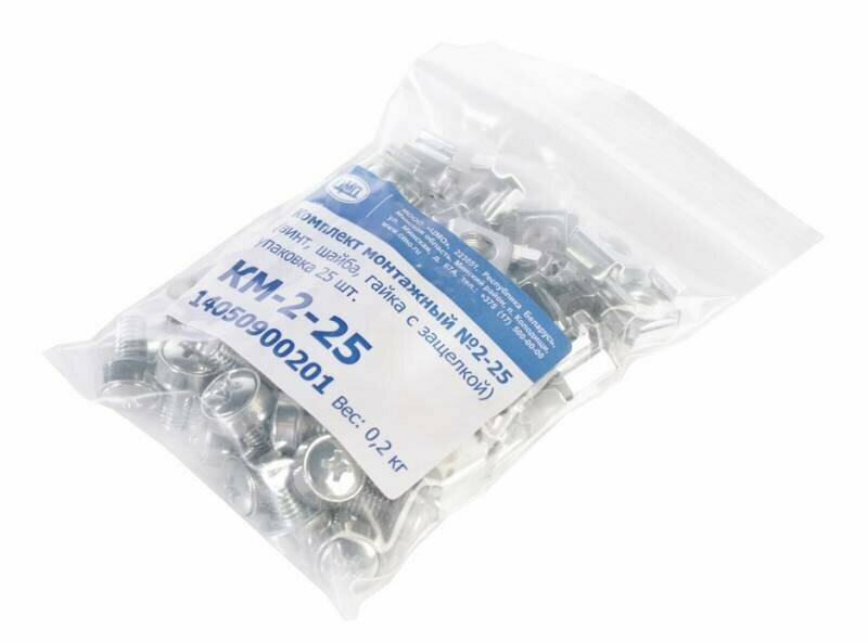 Комплект крепежей ЦМО КМ-2-25 (упак:25шт)