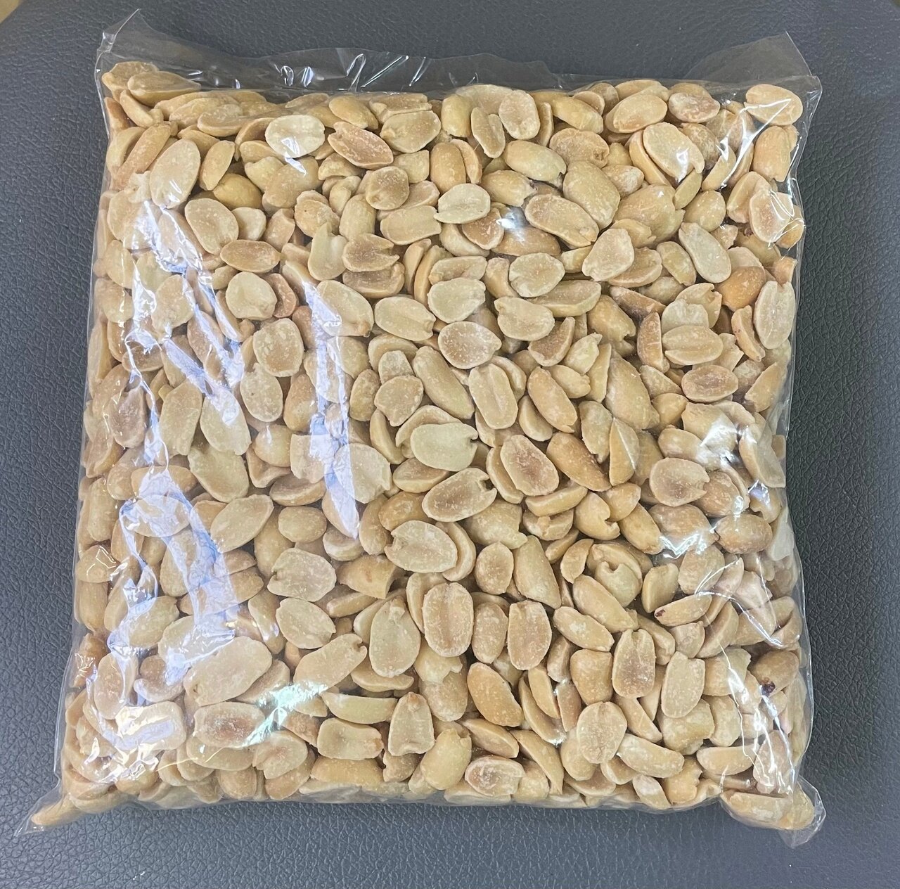 Арахис жареный и соленый,1 кг.