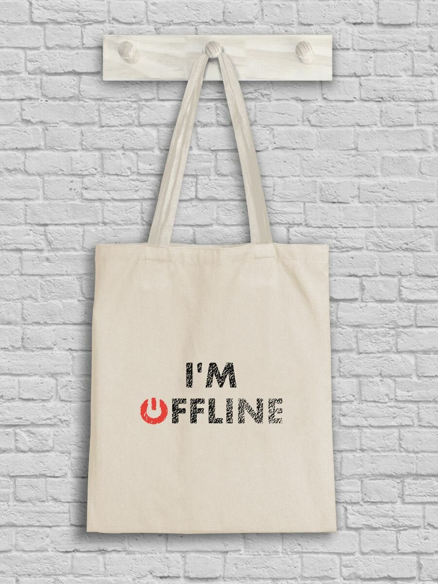 Сумка шоппер