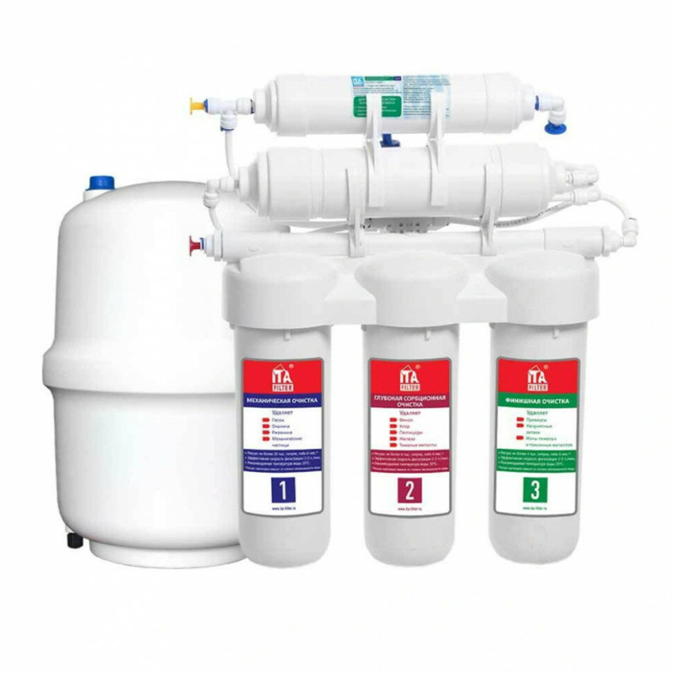 Система обратного осмоса без помпы: серия "Bravo Trio"