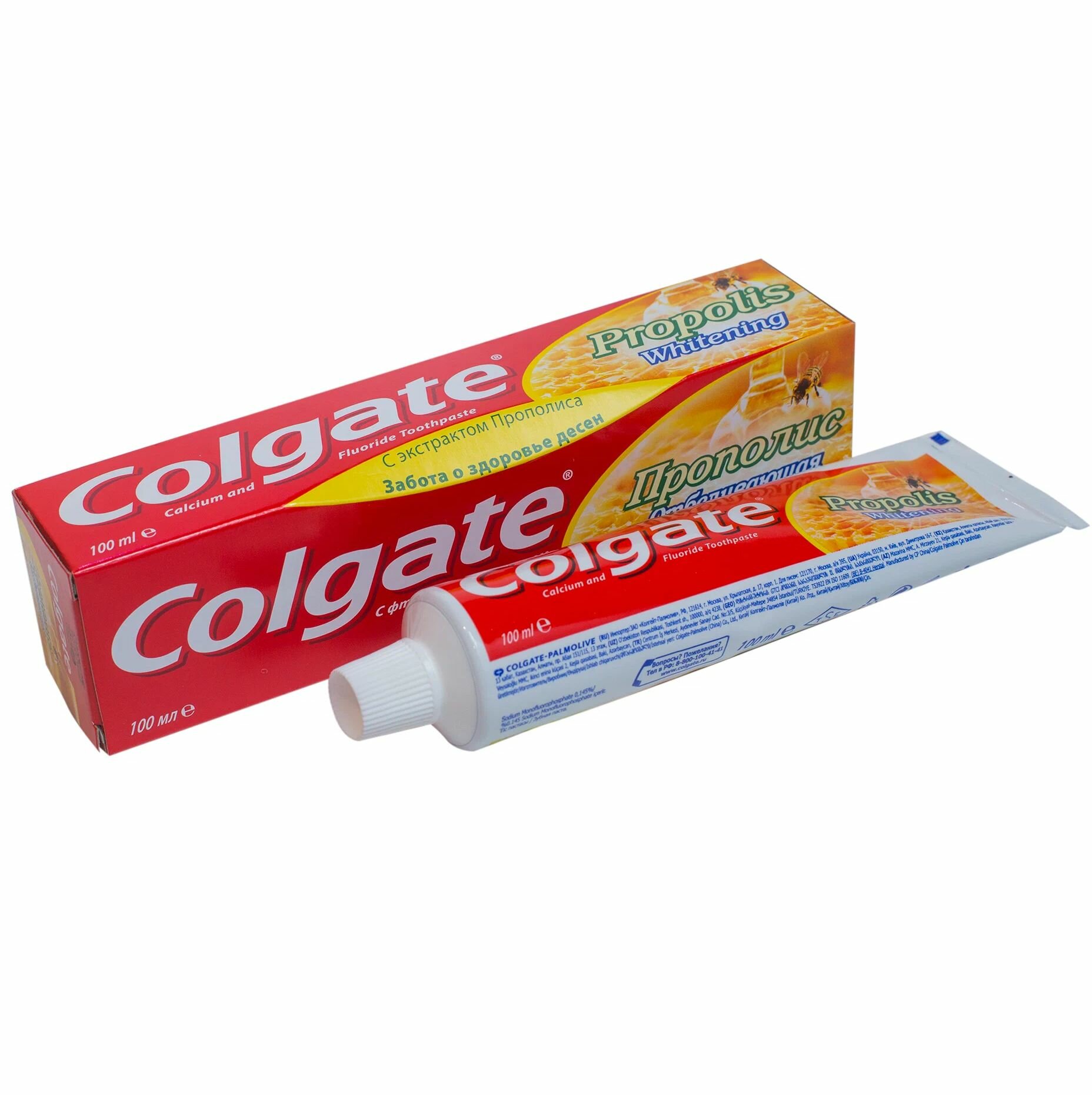 COLGATE зубная паста, прополис, 100 мл