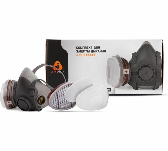 Комплект для защиты дыхания Jeta Safety J-SET размер М/средний 5500PК-M J-SET5500P-M